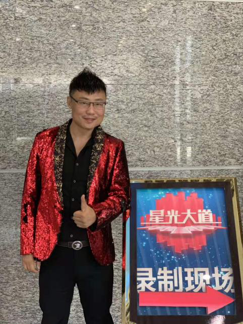 Professor Carl Zhang - Home